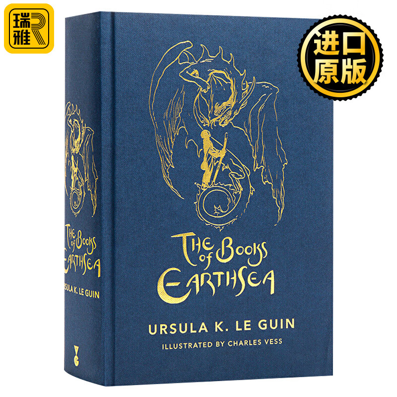 英文原版 地海传说六部曲合集 50周年插图纪念版 小说 The Books of Earthsea 厄休拉勒古恩Ursula K. Le Guin 地海传奇巫师 英语书籍 精装 进口原版畅销书