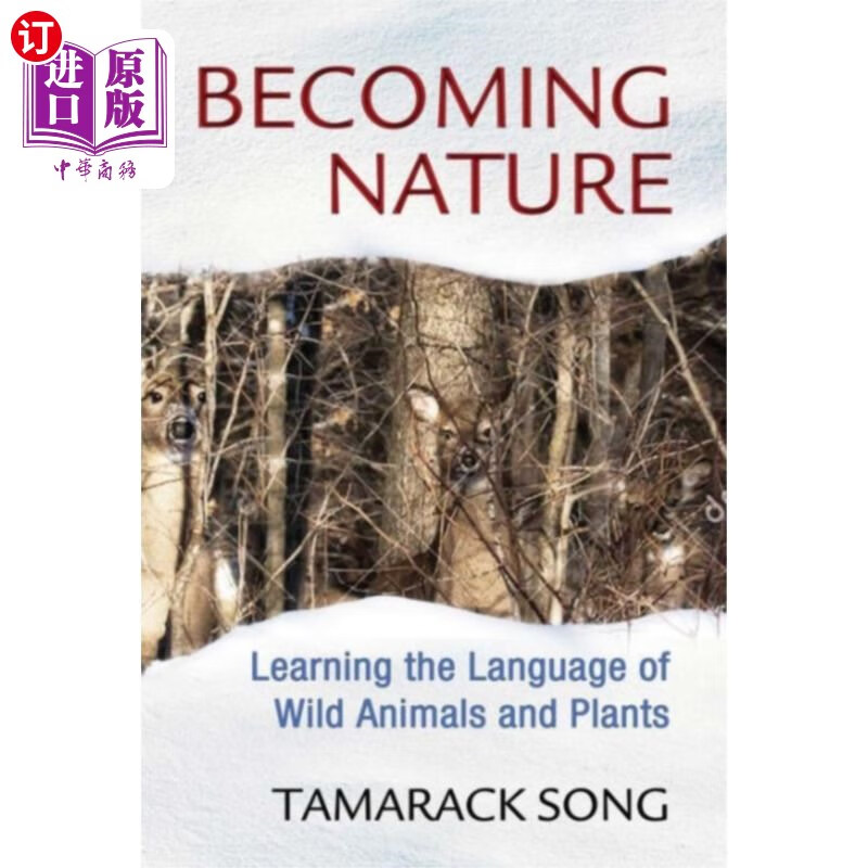 海外直订Becoming Nature 成为自然
