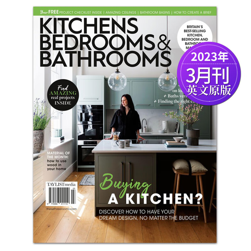 【单期可选】Kitchens Bedrooms&Bathrooms 2023年月刊英国厨房卫浴装修设计杂志 2023年3月刊
