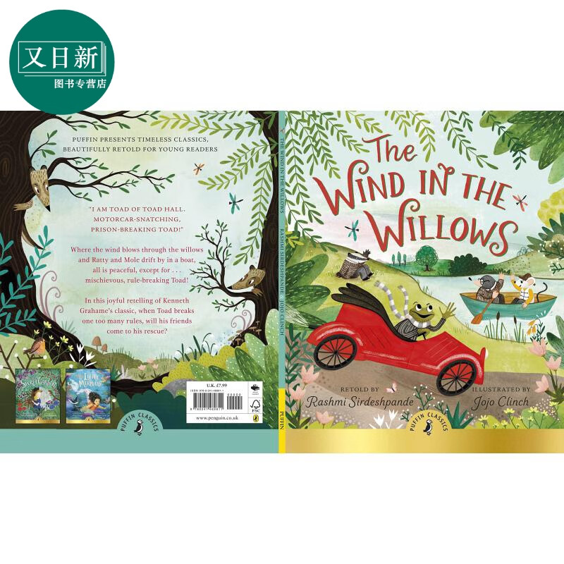 The Wind In The Willows 企鹅文学绘本启蒙柳林风声 英文平装儿童图书 又日新