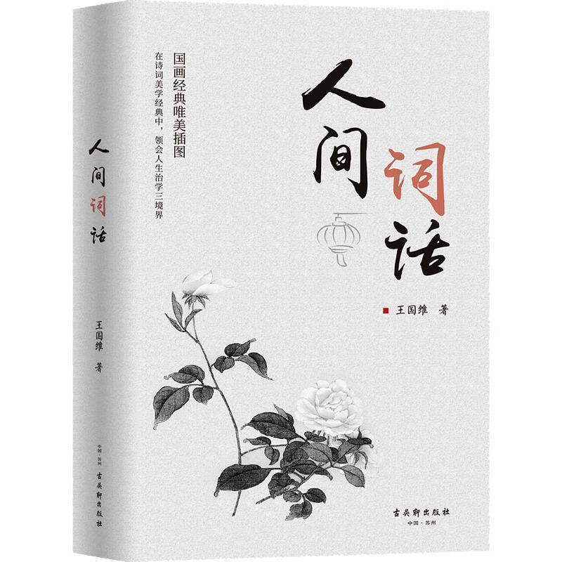 摄影基础