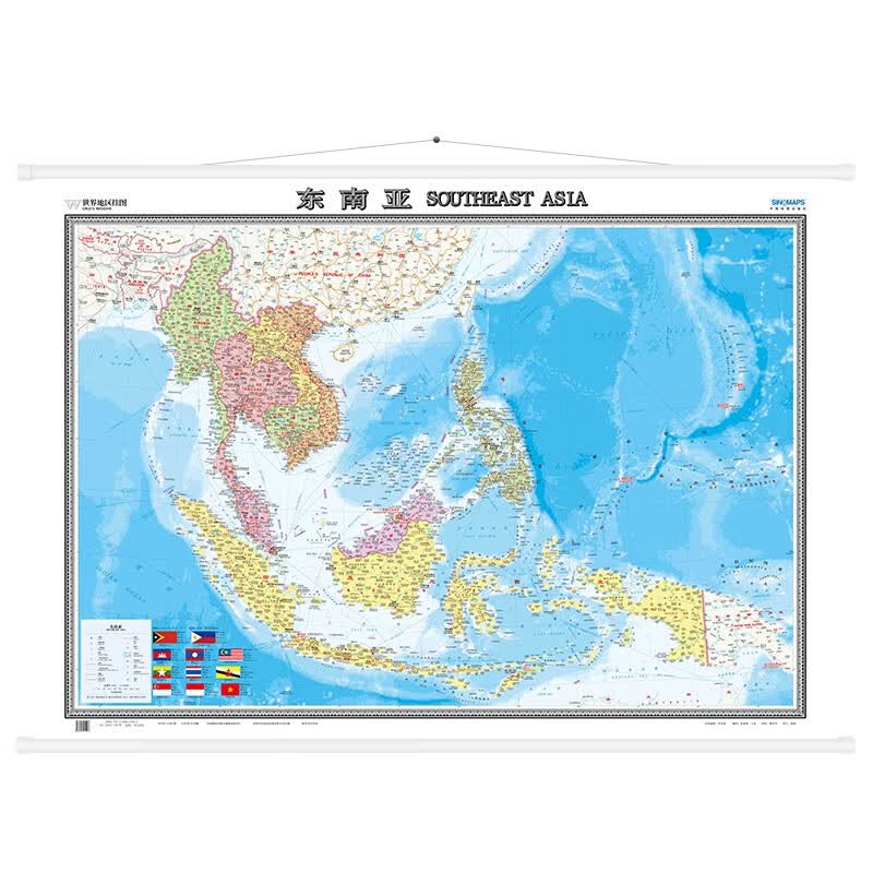 世界区域地理地图 约1.5米*1.1米 东南亚地图