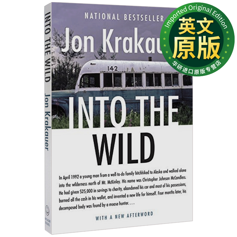 荒野生存 英文原版 Into the Wild 阿拉斯加之死 电影原著小说