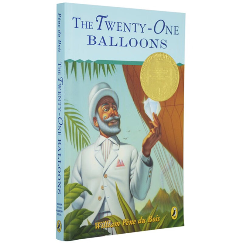 英文原版 The Twenty One Balloons 二十一只气球 纽伯瑞金奖