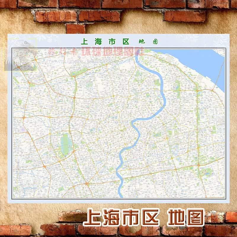 超大巨幅 上海市区地 图墙贴定做 城市城区海报2023新版装饰画芯 上海市区地图 123*160防水化纤油画布