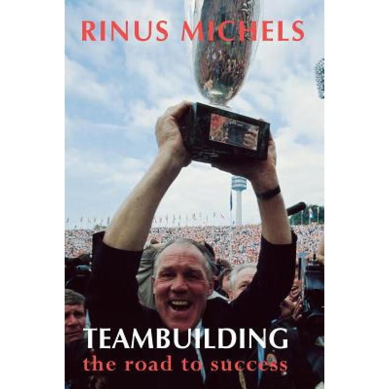 Teambuilding: the road to success