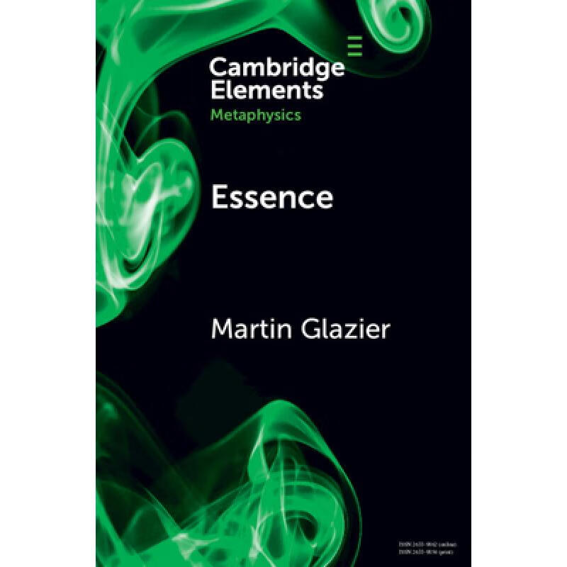 Essence