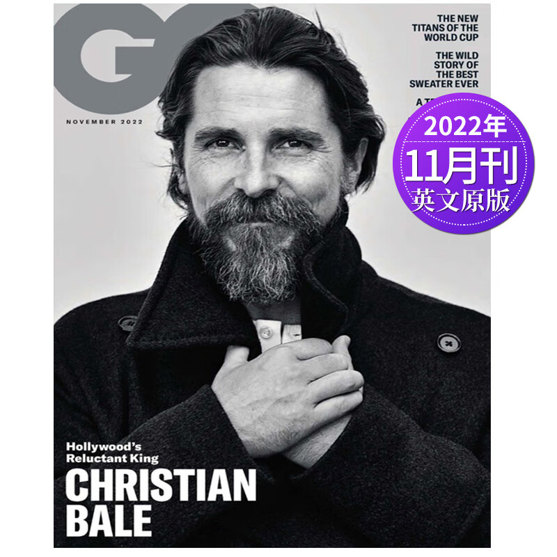 【单期可选】GQ 绅士 智族 2023/22年月刊 英国男士服饰时尚生活杂志 2022年11月刊