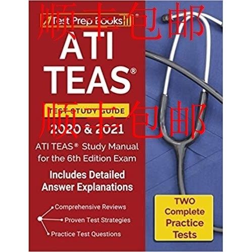 ATI TEAS Test Study Guide 2020 and 2021 实体书