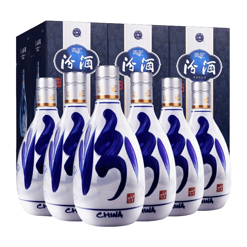 再降价、预售：汾酒 青花20 清香型白酒 53度 500ml*6瓶 整箱装，2340元（定金10元抵580元，定金可退）—— 慢慢买比价网
