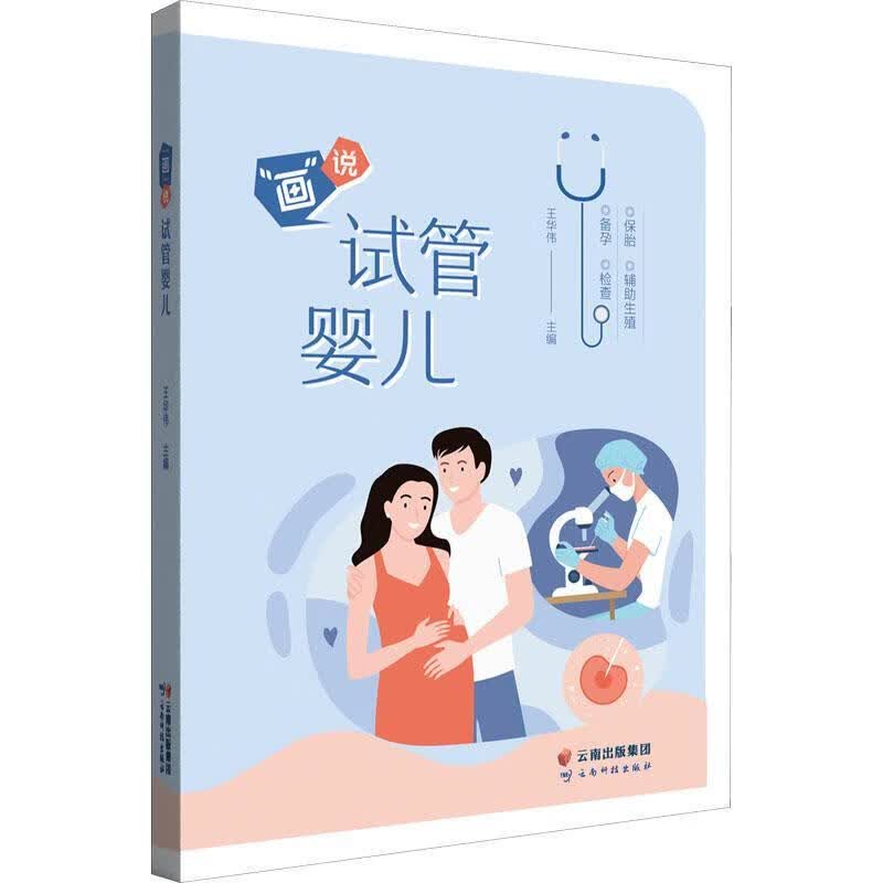 全新现货 