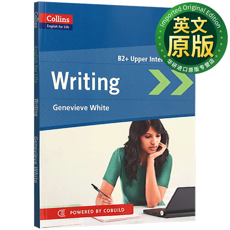 生活英语写作英文原版Collins English for Life Writing B2+中高级 英文版