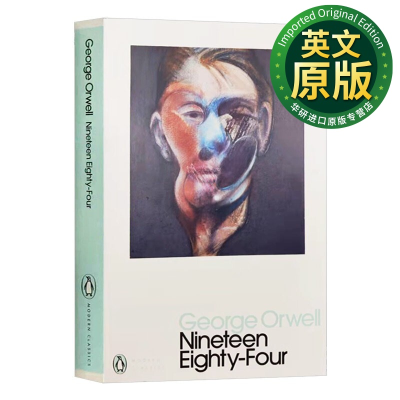 1984 英文原版小说 Nineteen Eighty-Four 乔治奥威尔 反乌托邦三部曲之一 Orwell, George