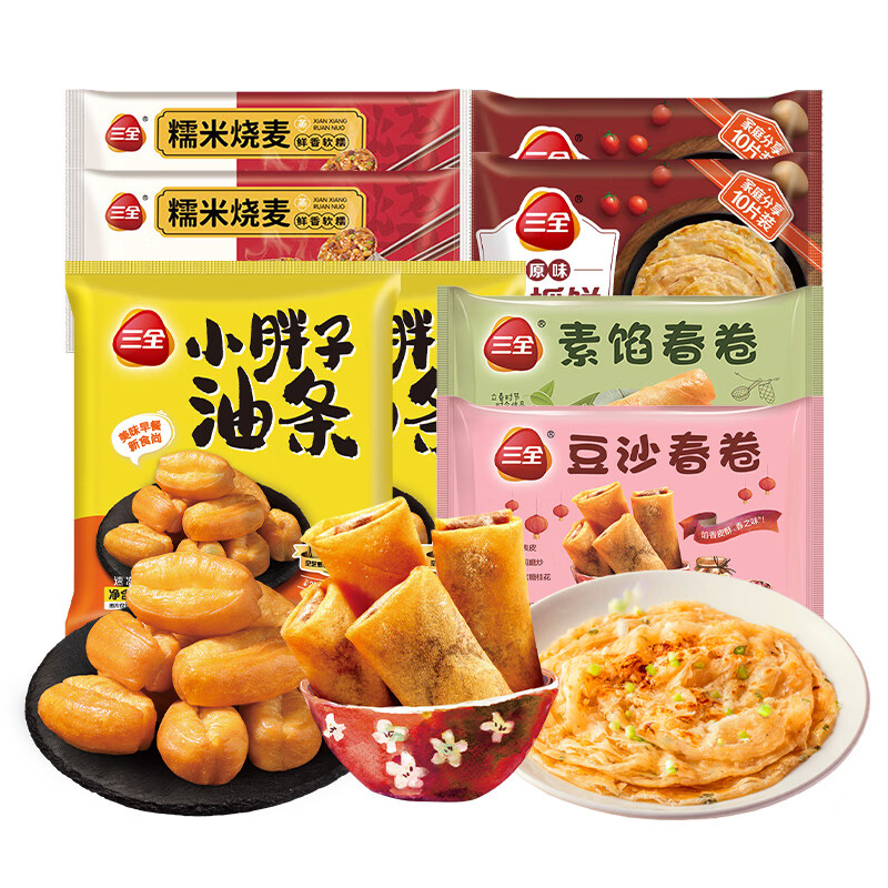 「三全品牌」三全是哪个国家的品牌-什么档次，怎么样-排行榜123网