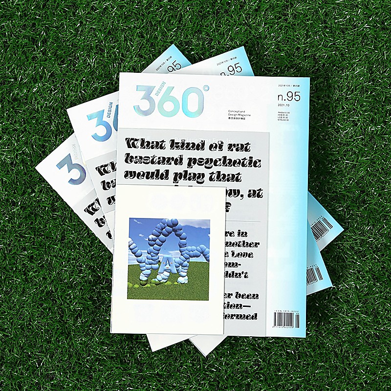 Design360杂志95期360杂志2021年10月刊360设计杂志平面设计书籍期刊观念与设计杂志 本期主题：小型字厂 Design360°杂志NO.95期