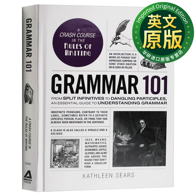 101系列 英语语法 英文原版 Grammar 101 英文版 精装