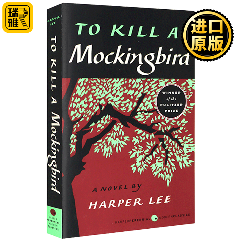 英文原版 杀死一只知更鸟 小说 To Kill a Mockingbird 电影原著小说 哈珀李Harper Lee 进口原版英语书籍 可搭flipped追风筝的人
