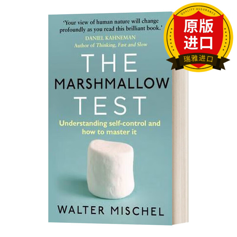 英文原版 棉花糖实验  The Marshmallow Test 英文版 Walter Mischel 进口英语原版书籍