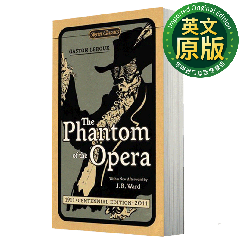 歌剧魅影 英文原版 The Phantom of the Opera