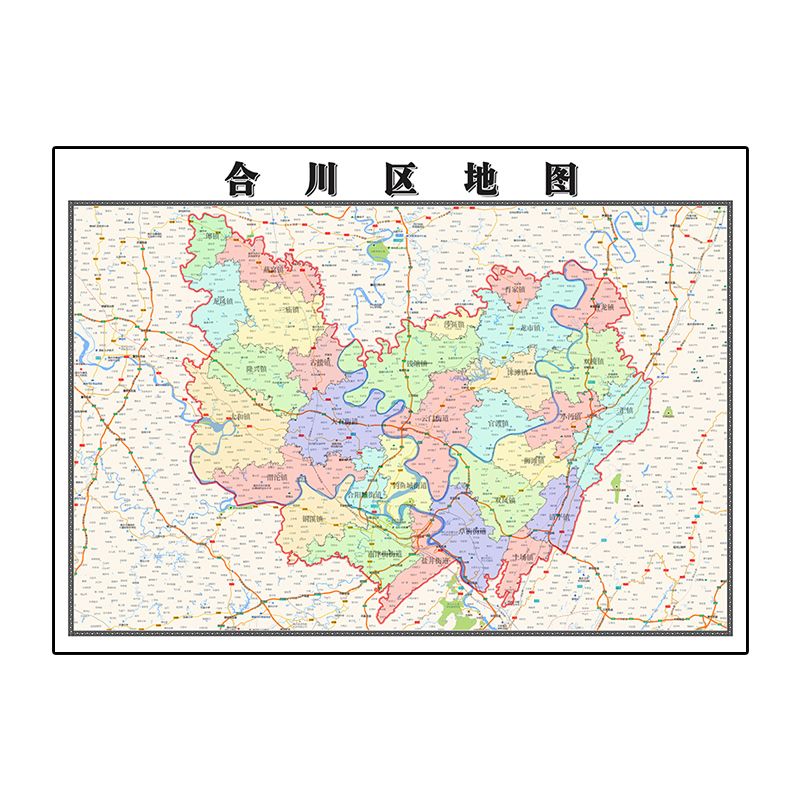 合川区地图1.1米重庆市新版防水高清办公室会议室书房自粘装饰画 不覆膜