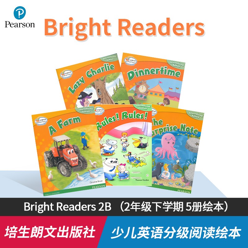培生朗文 国际版 英文分级阅读 Bright Readers 2B