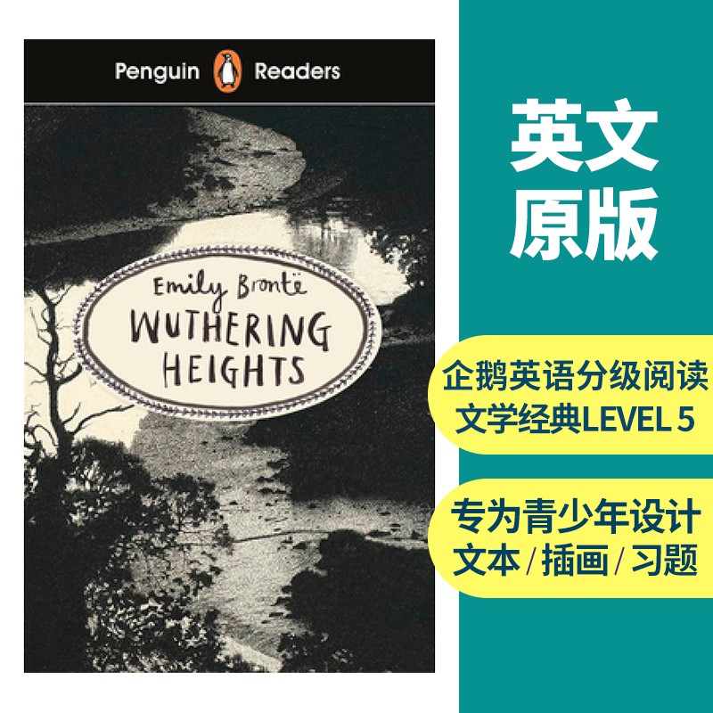 Penguin Readers企鹅分级阅读Level 5:呼啸山庄Wuthering Heights
