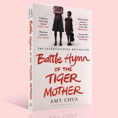 英文原版小说 Battle Hymn of the Tiger Mother 虎妈战歌 平装 Battle Hymn of the Tiger Tiger