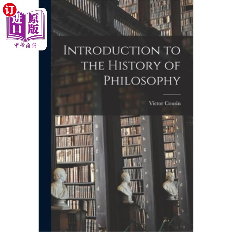 海外直订Introduction to the History of Philosophy 哲学史导论