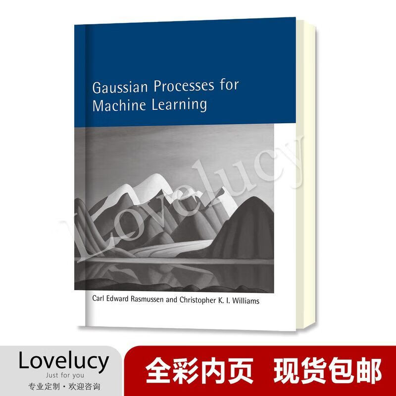 彩色实体Gaussian Processes for Machine Learning纸质