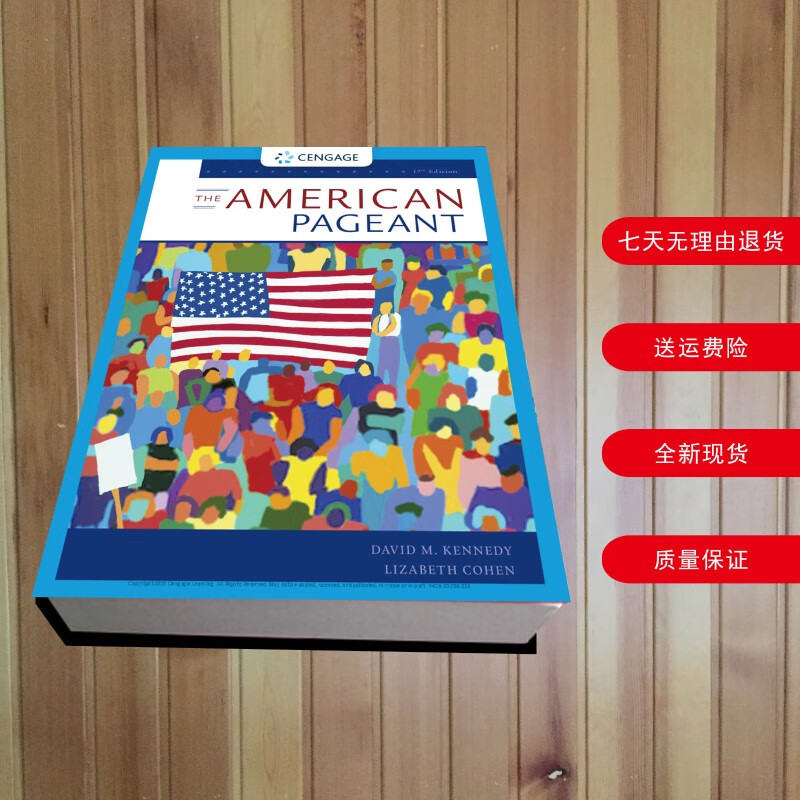 现货/American Pageant A History of the American Peop 彩色纸质书