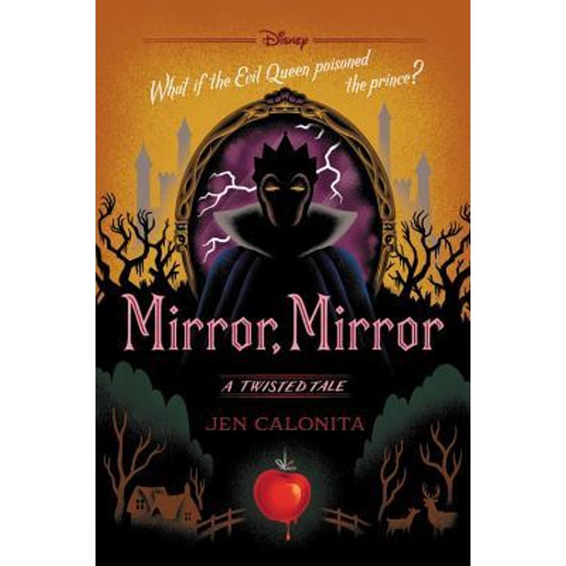 Mirror, Mirror 上海外文