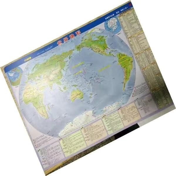 2022新版全2张速查中国世界地形垫超3合一 习 1张桌面世界地图(政区+地形)鼠标垫
