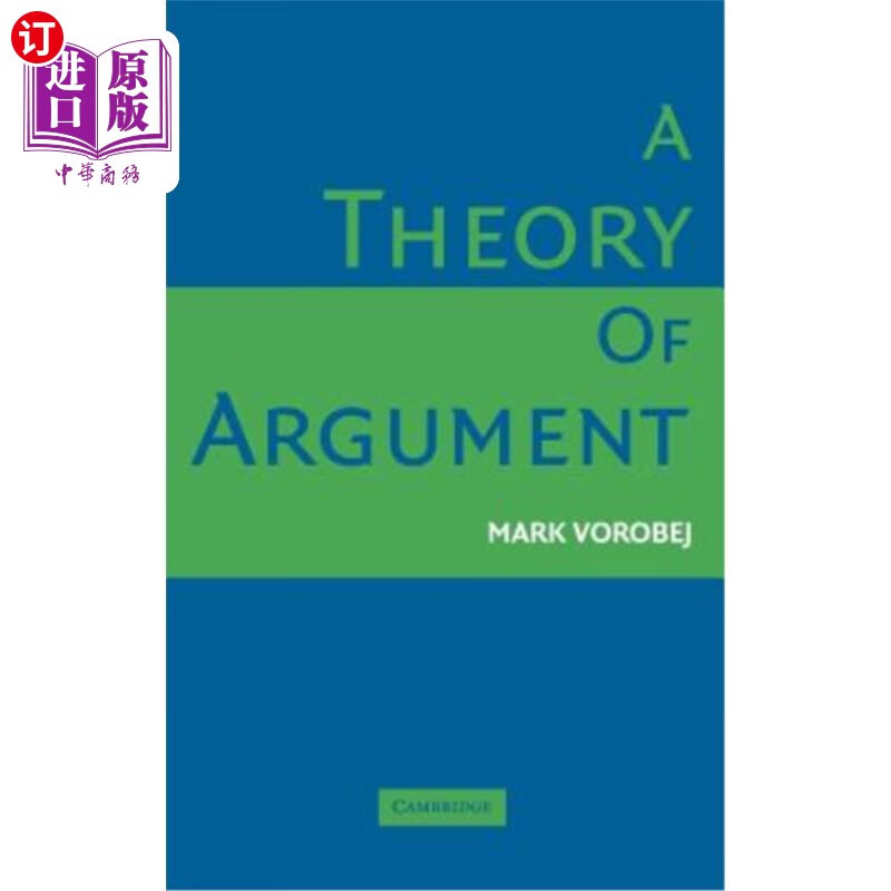 海外直订A Theory of Argument 论据论