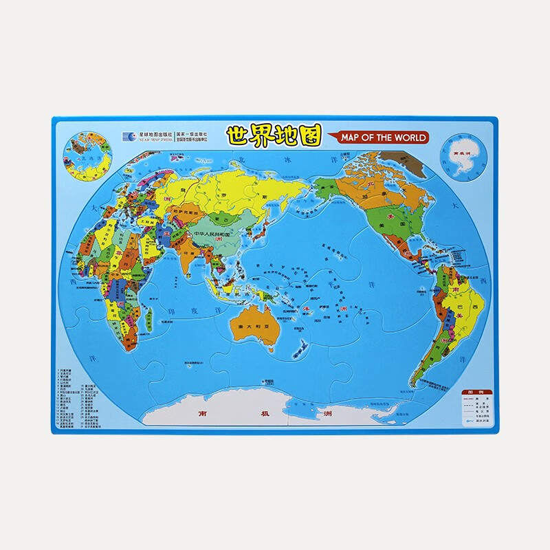 世界地图拼图防水耐折 绿色环保