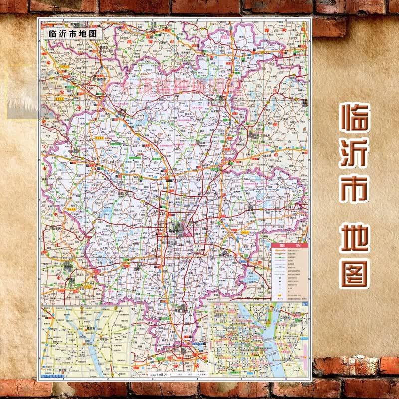 2023新款 超大巨幅 临沂市墙贴 交通行政区划图 装饰画海报地图 临沂市行政区划图（含交通） 油画布（有配送专业胶不伤墙）140*105（巨大、