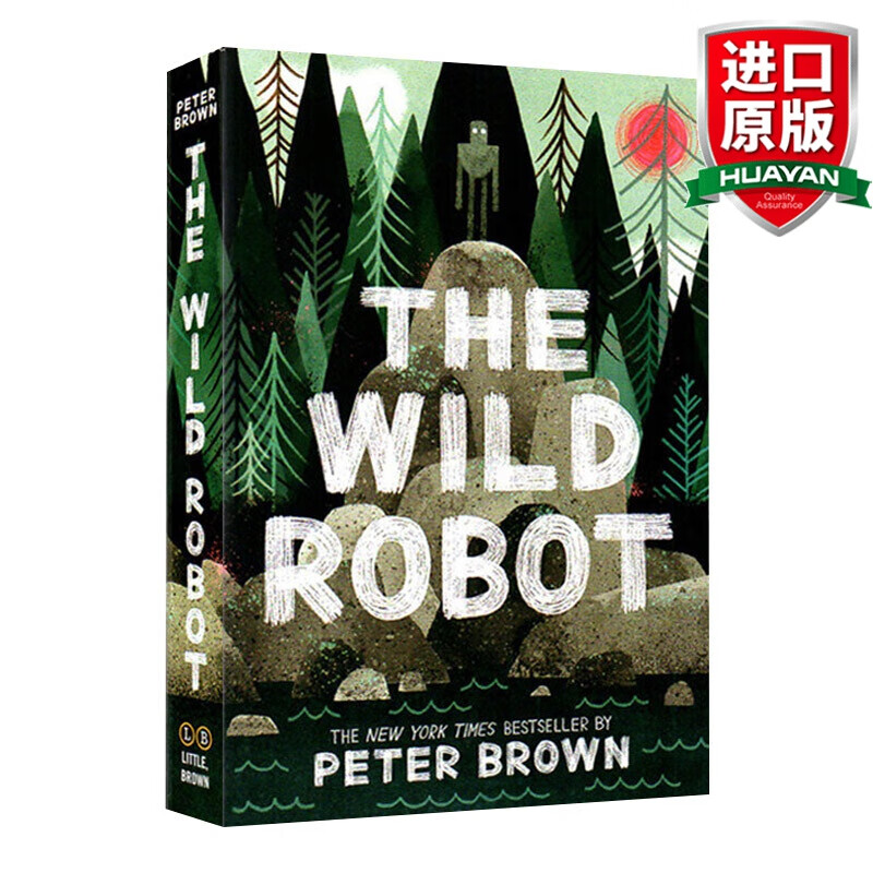 英文原版 荒岛机器人 The Wild Robot 凯迪克插画师作品 Peter Brown