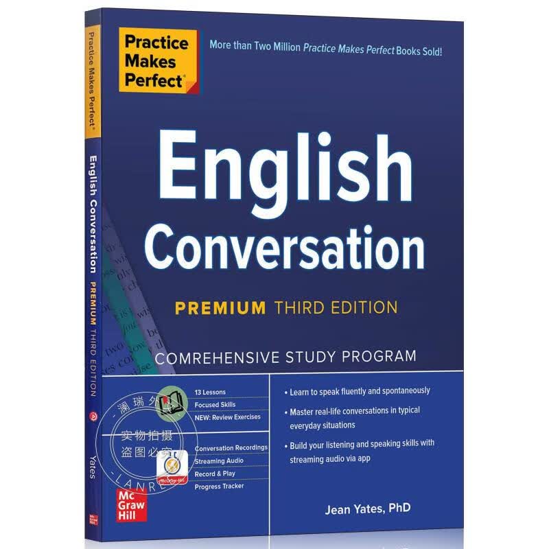 【2周达】熟能生巧：英语对话 Practice Makes Perfect: English Conversation, Premium Third Edition
