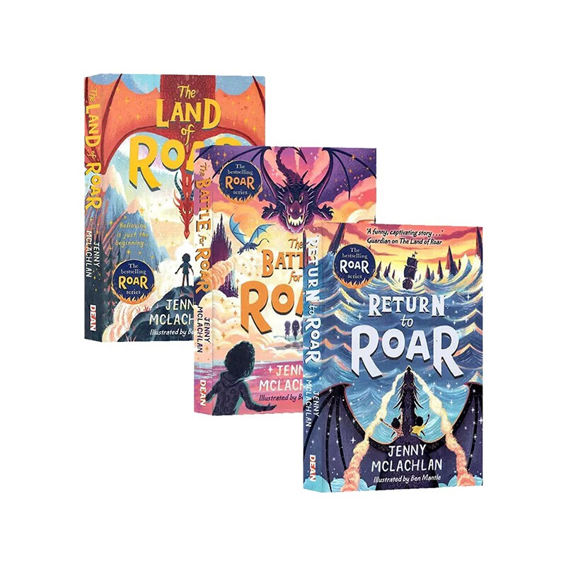 咆哮之地3册 奇幻冒险章节书 畅销青少年小说 XLAND OF ROAR英文原版 推荐给纳尼亚和梦幻岛的读者