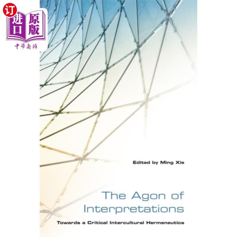 海外直订Agon of Interpretations 解读之王