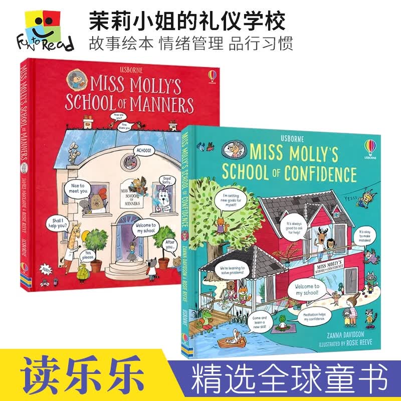 Usborne Miss Molly's School 茉莉小姐的礼仪学校 故事绘本 情绪管理 品行习惯 亲子读物 3-6岁 启蒙读物 英文原版进口图书 英文读物