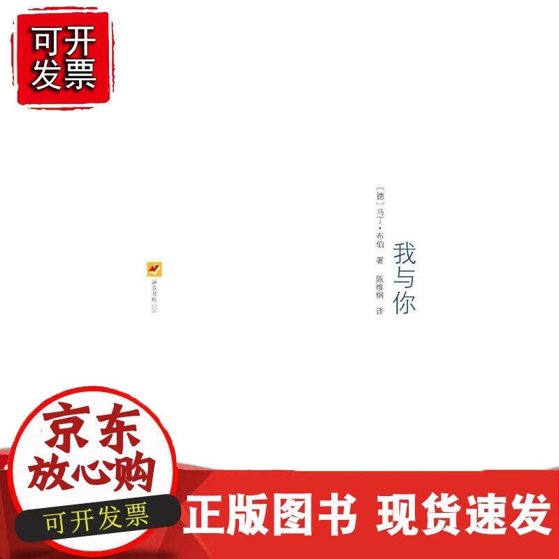我与你(涵芬书坊)