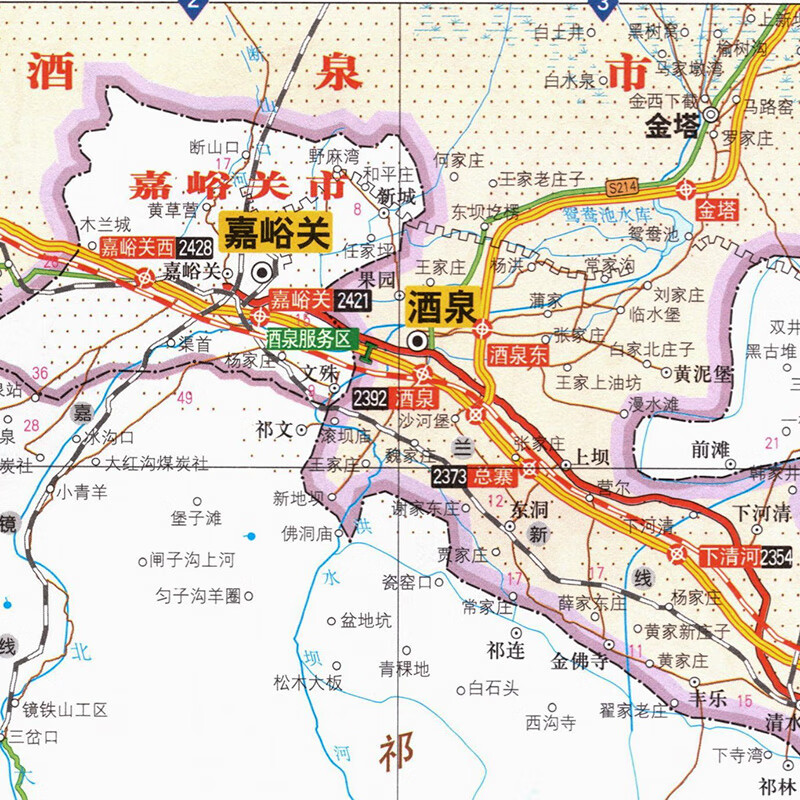 2022年新版 甘肃青海宁夏公路里程地图册 甘肃省青海省宁夏回族自治区交通旅游地图集 高速公路 国道省道服务