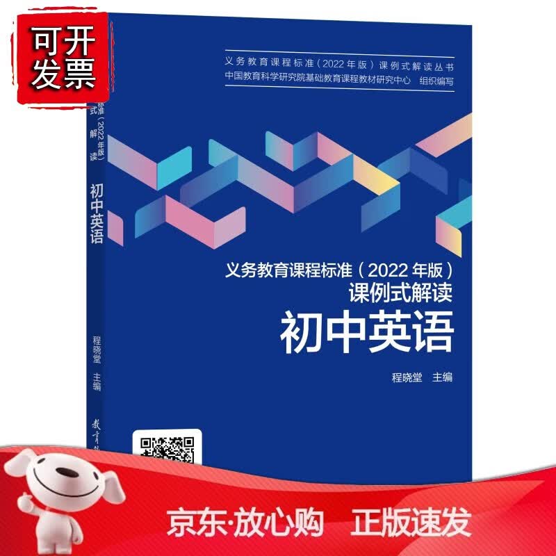 哺乳宝典妈妈爸爸在线丛书吴晶晶主编世界出版公司