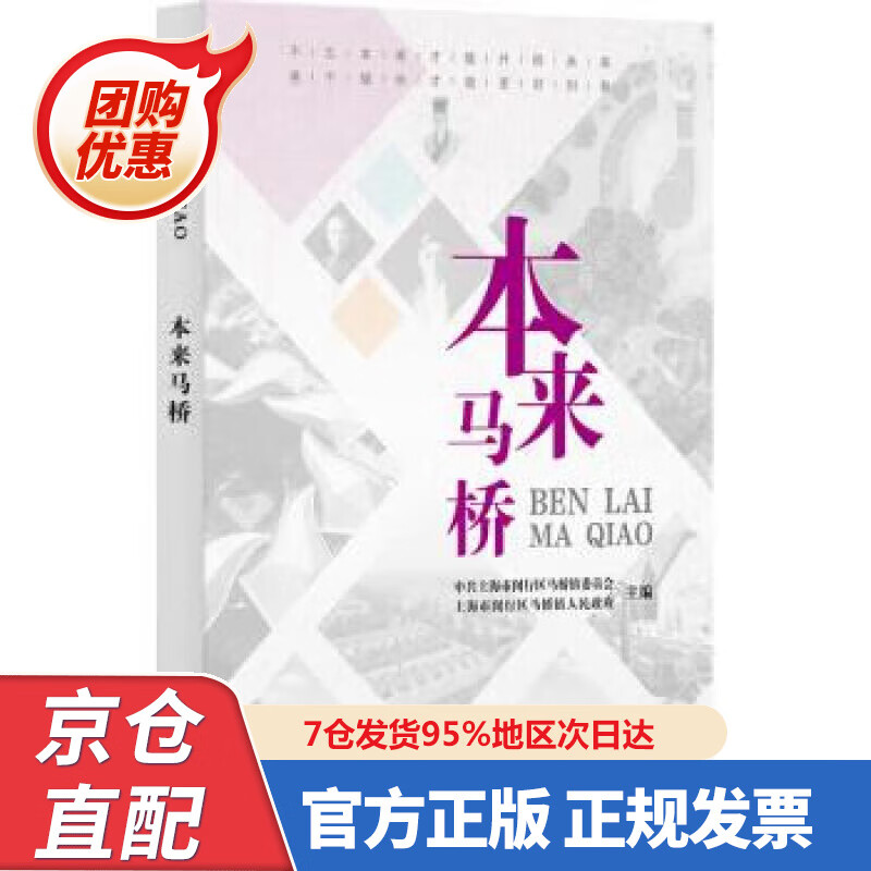【新书】现代通信原理及应用 刘亚娟 著 978756903427 四川大学出版社