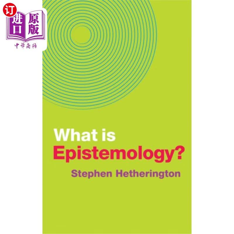 海外直订What is Epistemology? 什么是认识论?