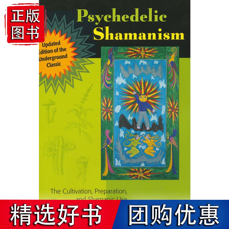 PSYCHEDELIC SHAMANISM(ISBN=)