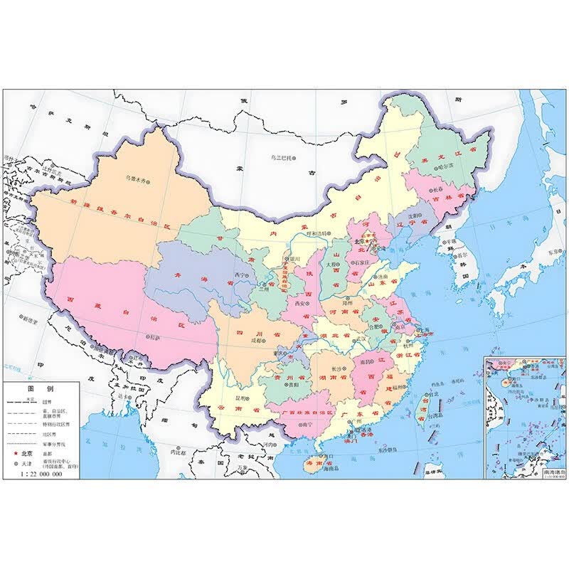 1000片木质拼图成人儿童益智玩具初高中学生地理学习中国世界地图 简约版中国地图300片分区带字母送图