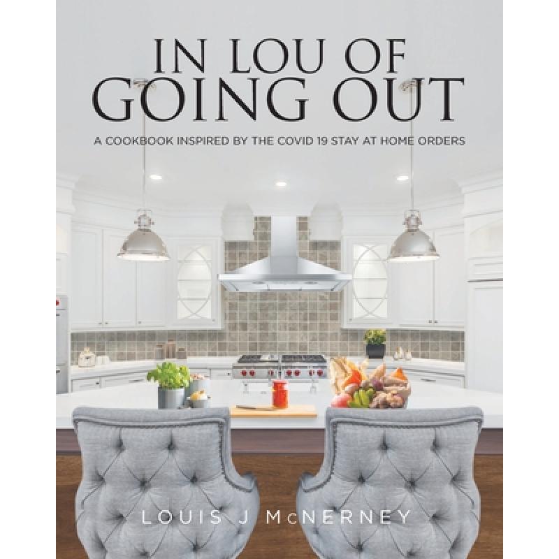 In Lou of Going Out
