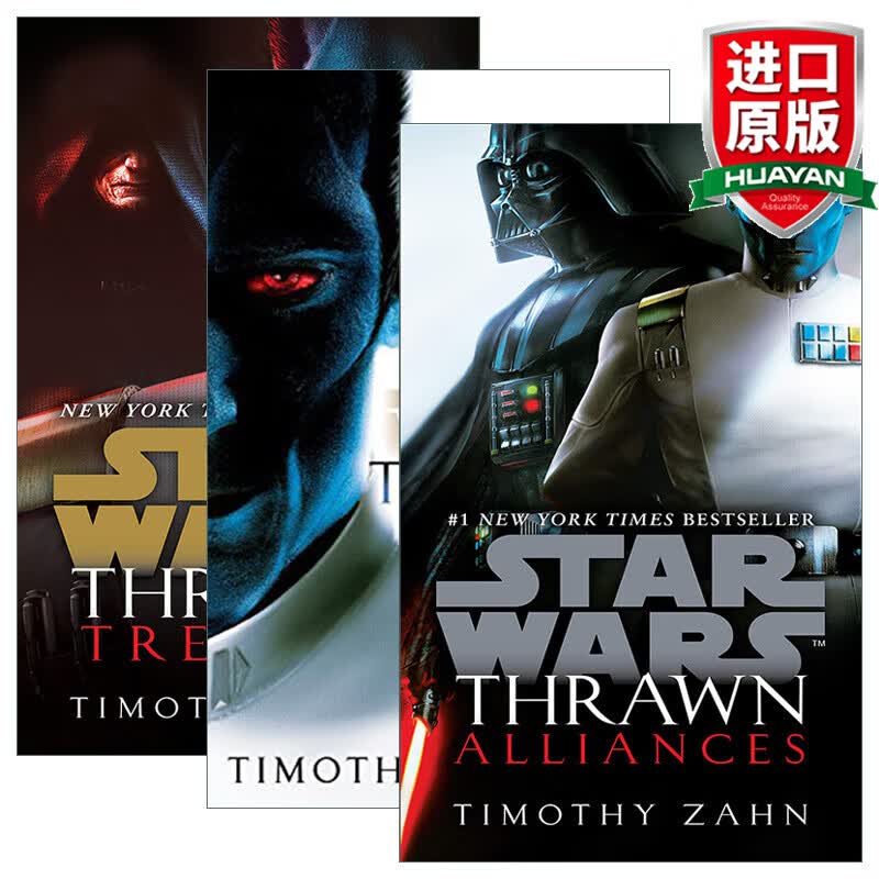Star Wars Thrawn 英文原版小说 星球大战 新索龙三部曲系列3册 Timothy Zahn 英文版 进口英语原版书籍