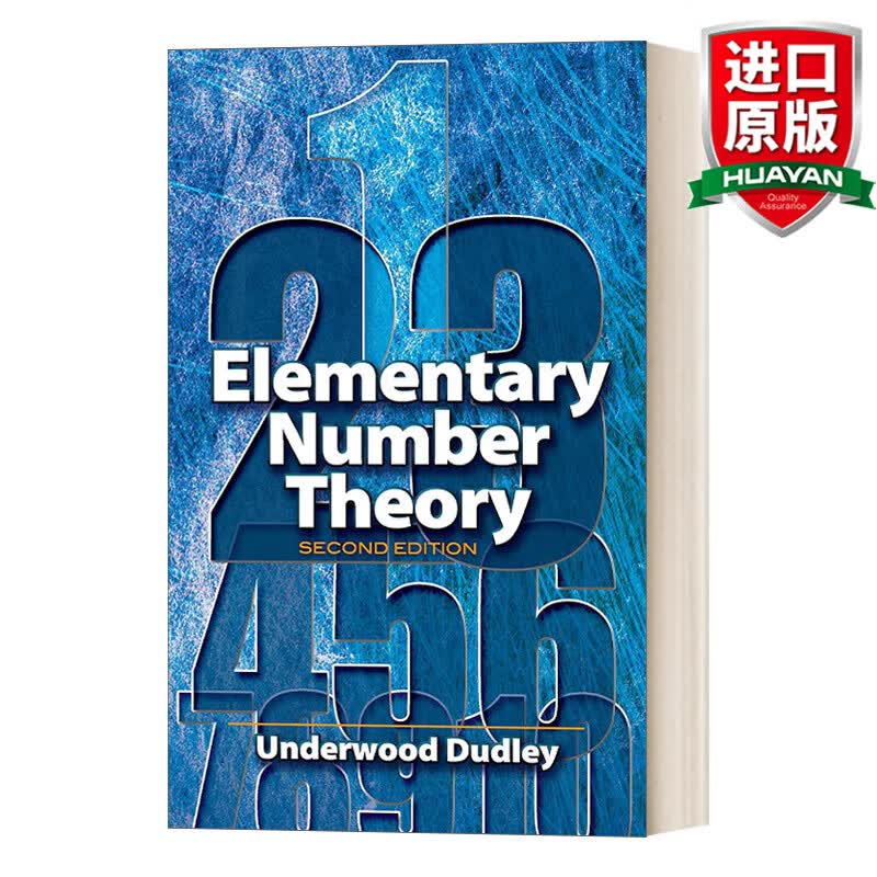 Elementary Number Theory Second Edition 英文原版 初等数论 第二版 英文版 进口英语原版书籍